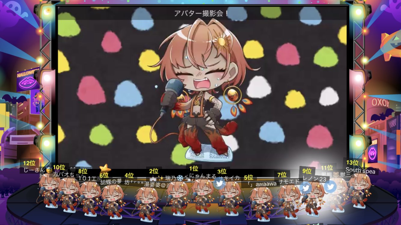 レノン23 On Twitter ヒバ生 暁月ヒバナ はじめて聞いた歌配信の思い出は足ツボ イィ〜ン Rb0akzjavd Twitter