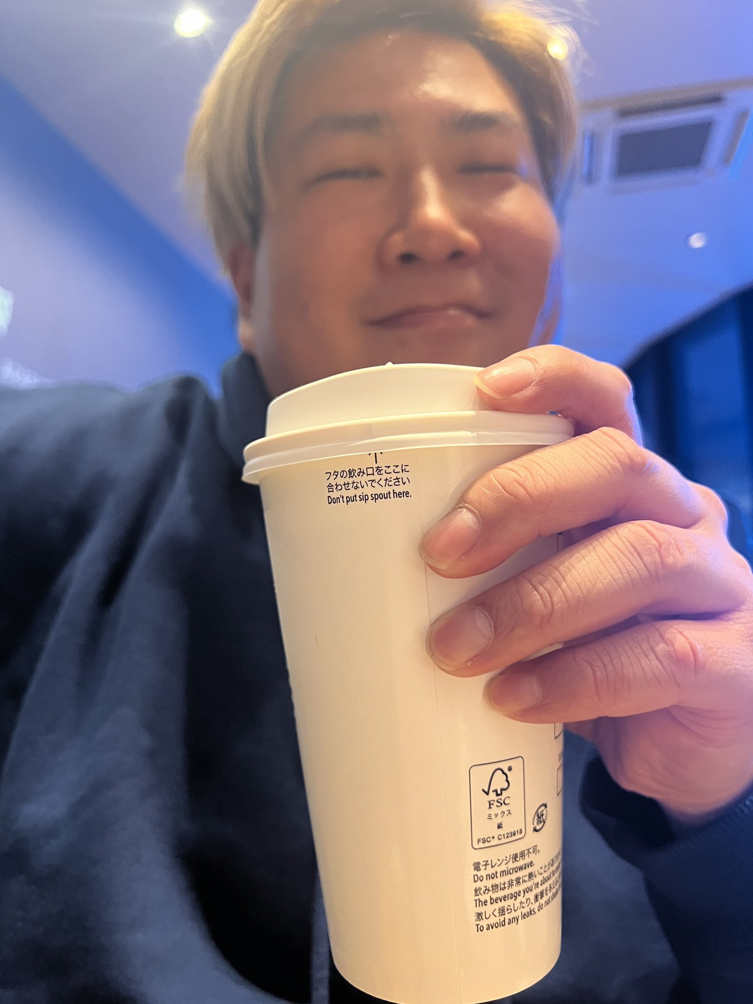 ニッポンの社長 辻【暗転】 on Twitter: "@KANEDA_KOUHEI 画像忘れた💦 https://t.co/XICx4YeRiD" / Twitter