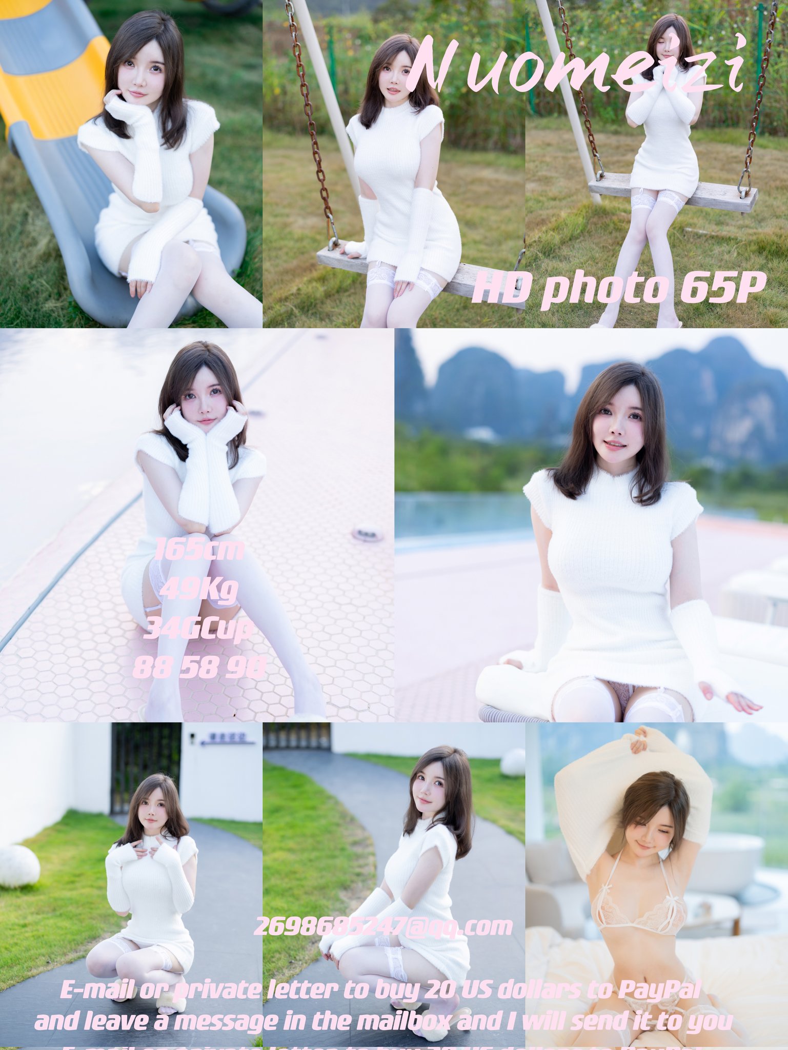 糯美子MINIBabe on Twitter: "(NEW) CUTE White 🤍 HD Picture 65p Price $20 https://t.co/tFpVaL7peo ...