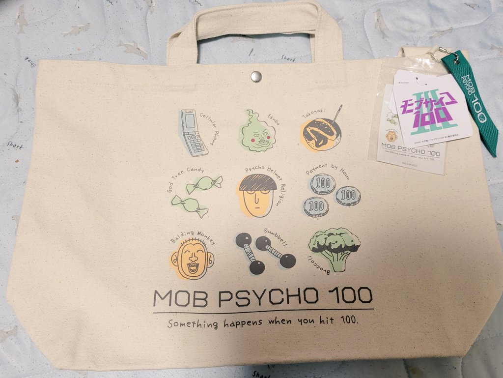 【アベイルで人気のコラボグッズまとめ】モブサイコ100、最遊記ZEROIN、シナモロール×エヴァ | Ladytopi（レディトピ）@最新ニュース