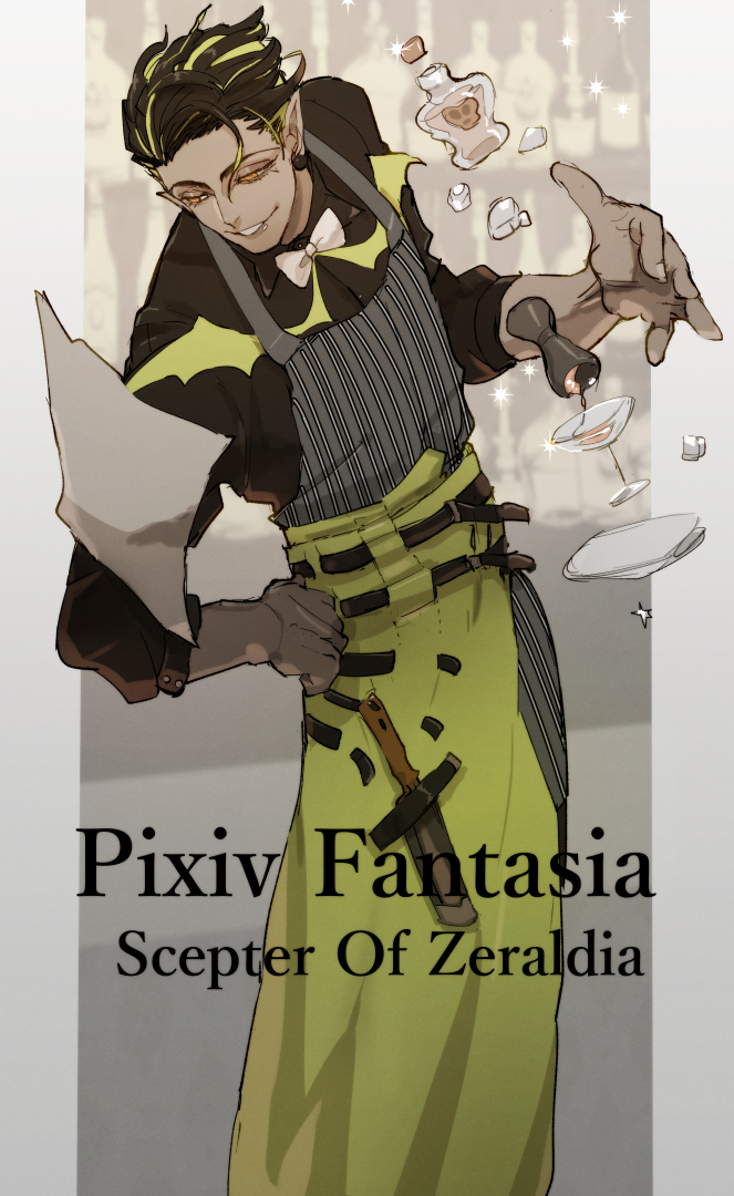 はんぱーぐ on Twitter: "【PFSOZ】ベルフェーゴ【ヴァラシン組】 #pixivファンタジアSOZ #ヴァラシン組 https://t.co/6WaHfh0IlC https ...