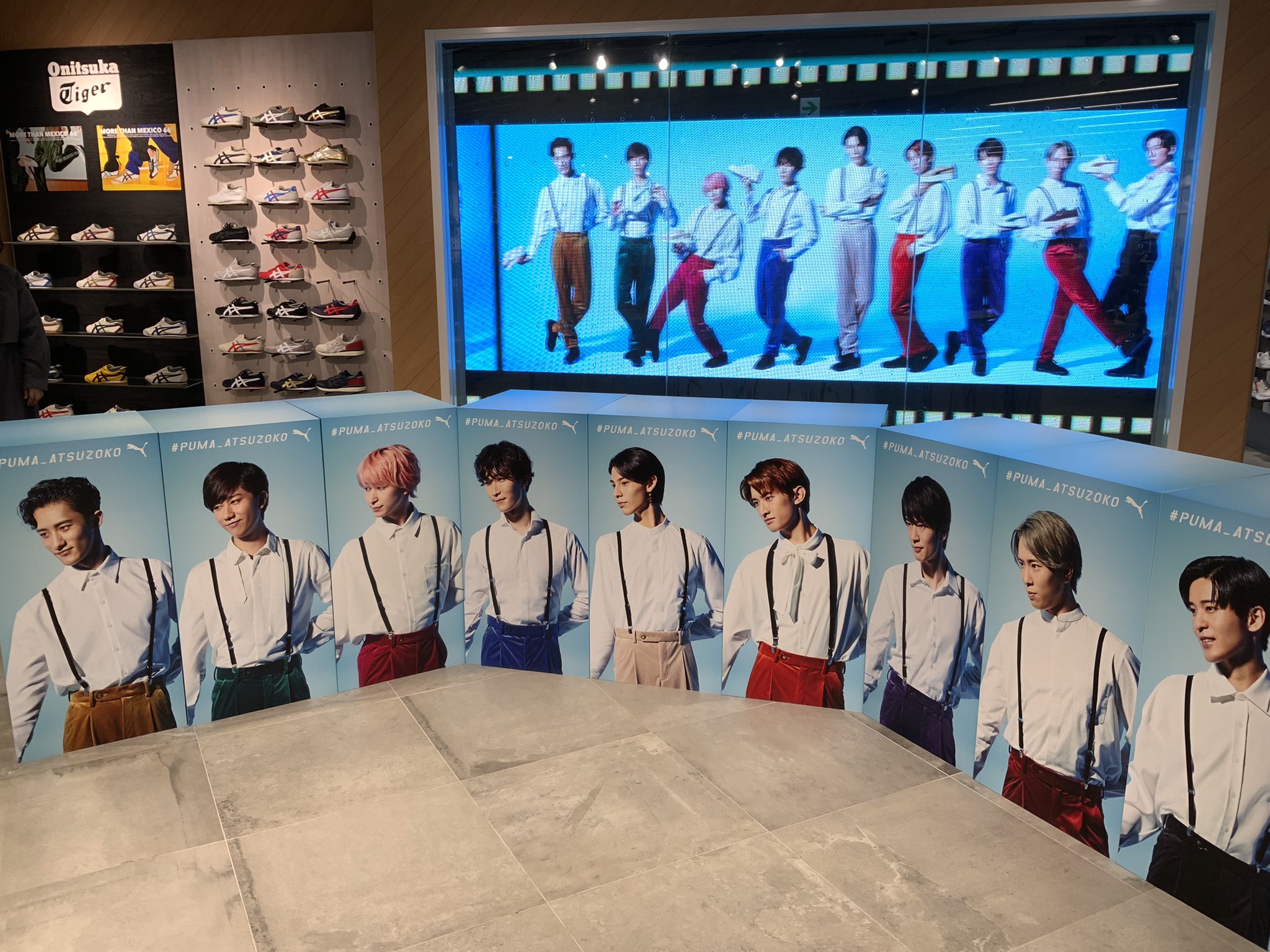 KUGI on Twitter: "ABCマート GRAND STAGE GINZAにて Snow ManがWeb CMしてるPUMA ATSUZOKOの展示が凄いと聞いて行ってきた！ら ...