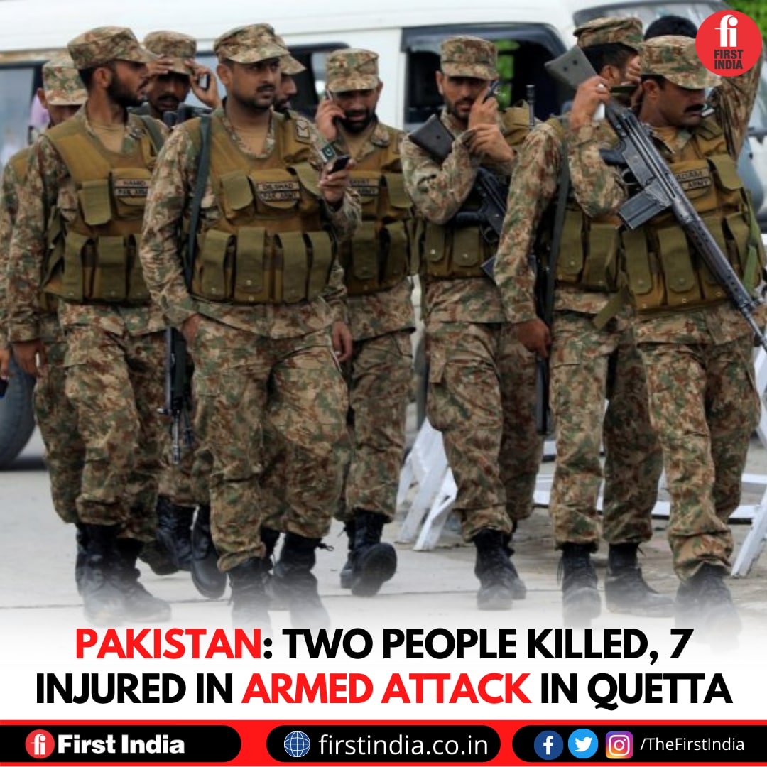 First India on Twitter: "Two people were killed in Quetta city of the Pakistani province of ...