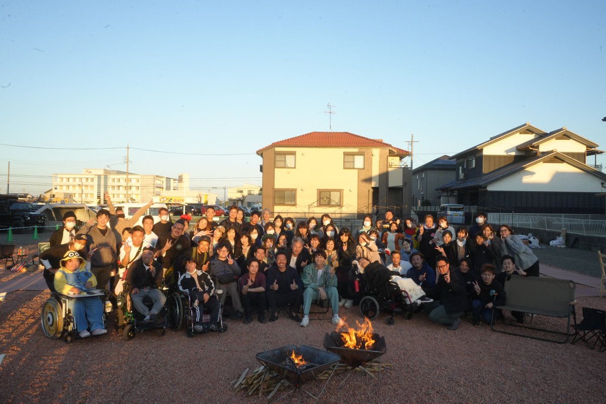 丹羽悠介｜NIWA YUSUKE on Twitter: "HIDAMARI DAYS 僕達に関わってくださる皆様に感謝を伝えたくて企画したイベント。想像以上に盛り上がり、今余韻がヤバいです ...