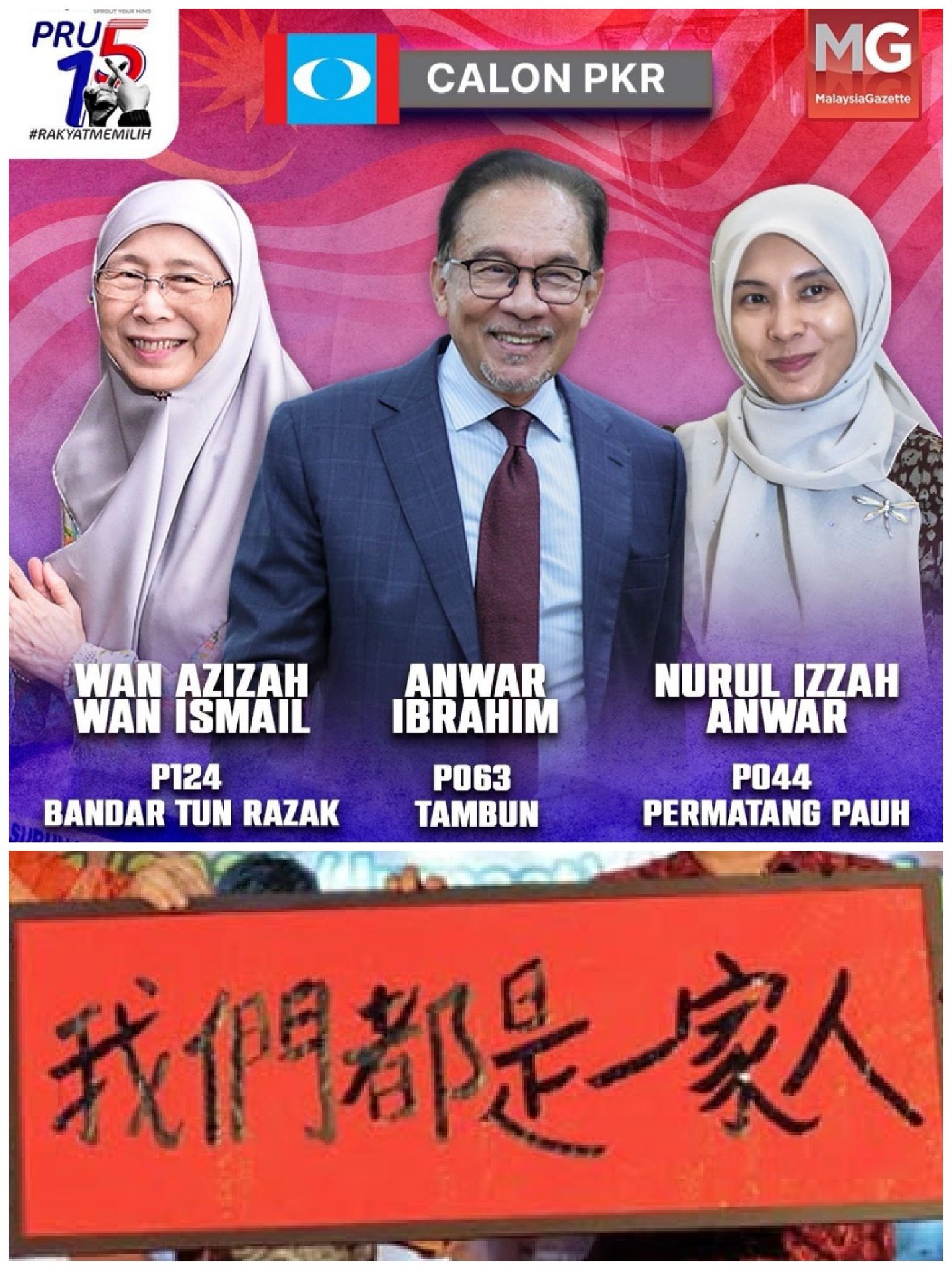 BossKu PaulWin on Twitter: "现在我才真正明白这句话的含义 https://t.co/C3pVrm62Uq" / Twitter