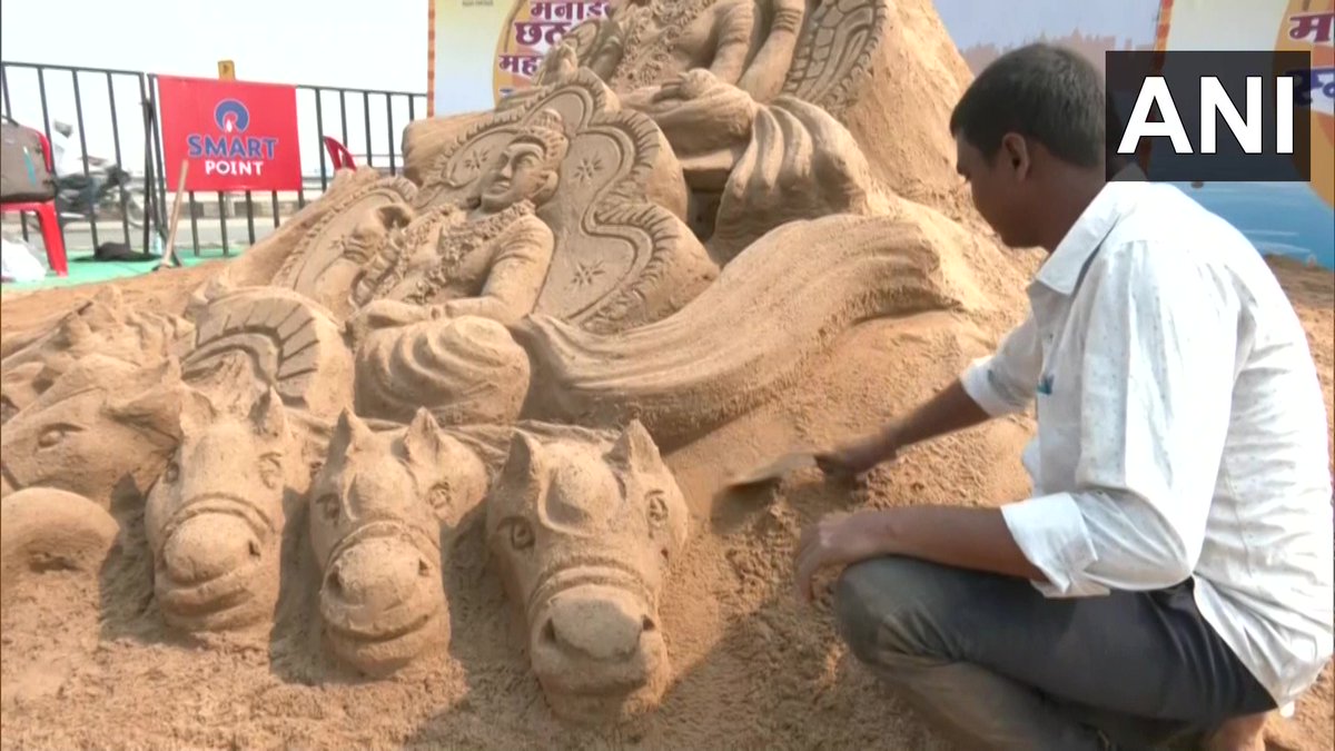 ANI on Twitter: "Bihar | A sand artist from Patna created a sand sculpture of Lord Bhaskar to ...