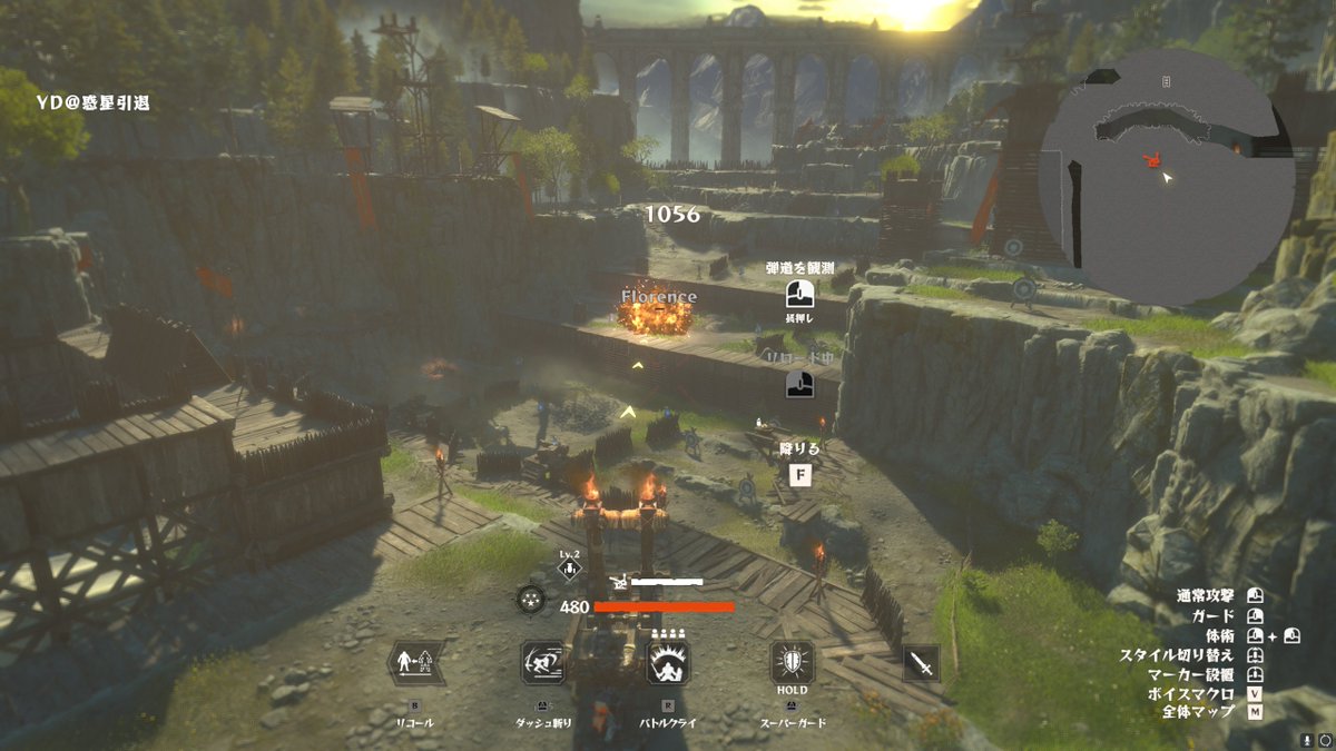 YD@Warlanderランカー勢 on Twitter: "オーラの結晶がクソ高くなっちまったので砲火力盛った砲術家が作れねぇ… あの頃みたいなガンギマリ構成はいつできるやら"