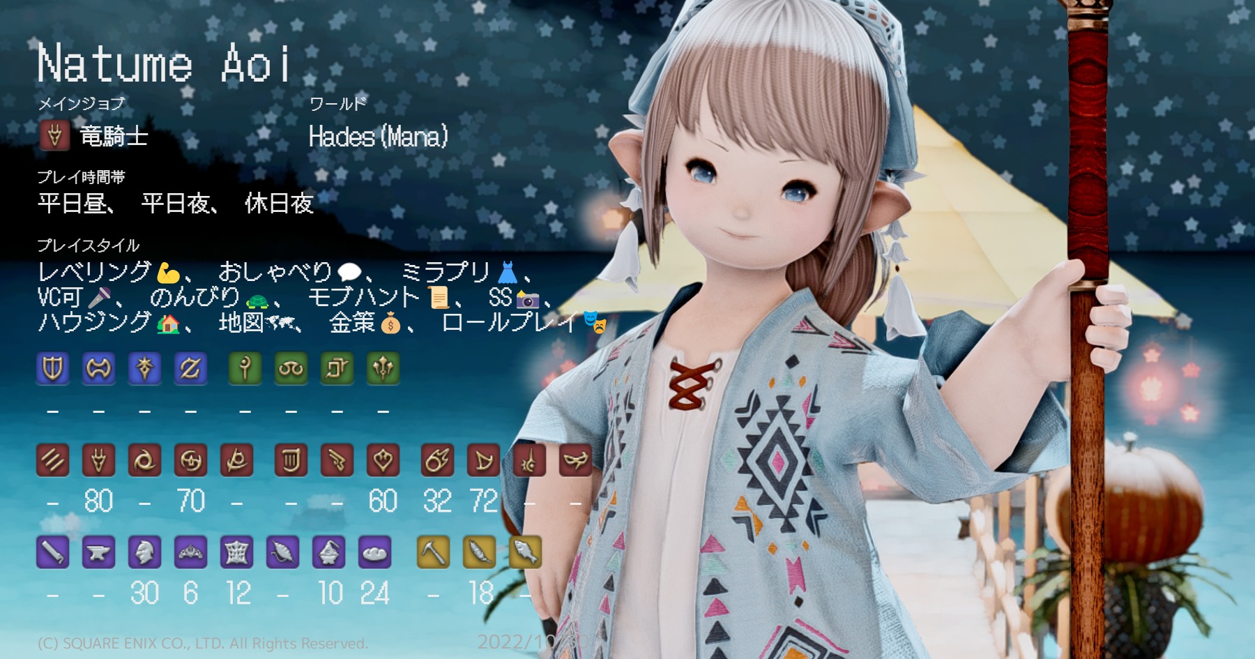 @yuzu_sakuya14/FC_LightOfThree / Twitter