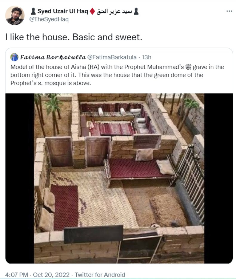 Prophet Muhammad House