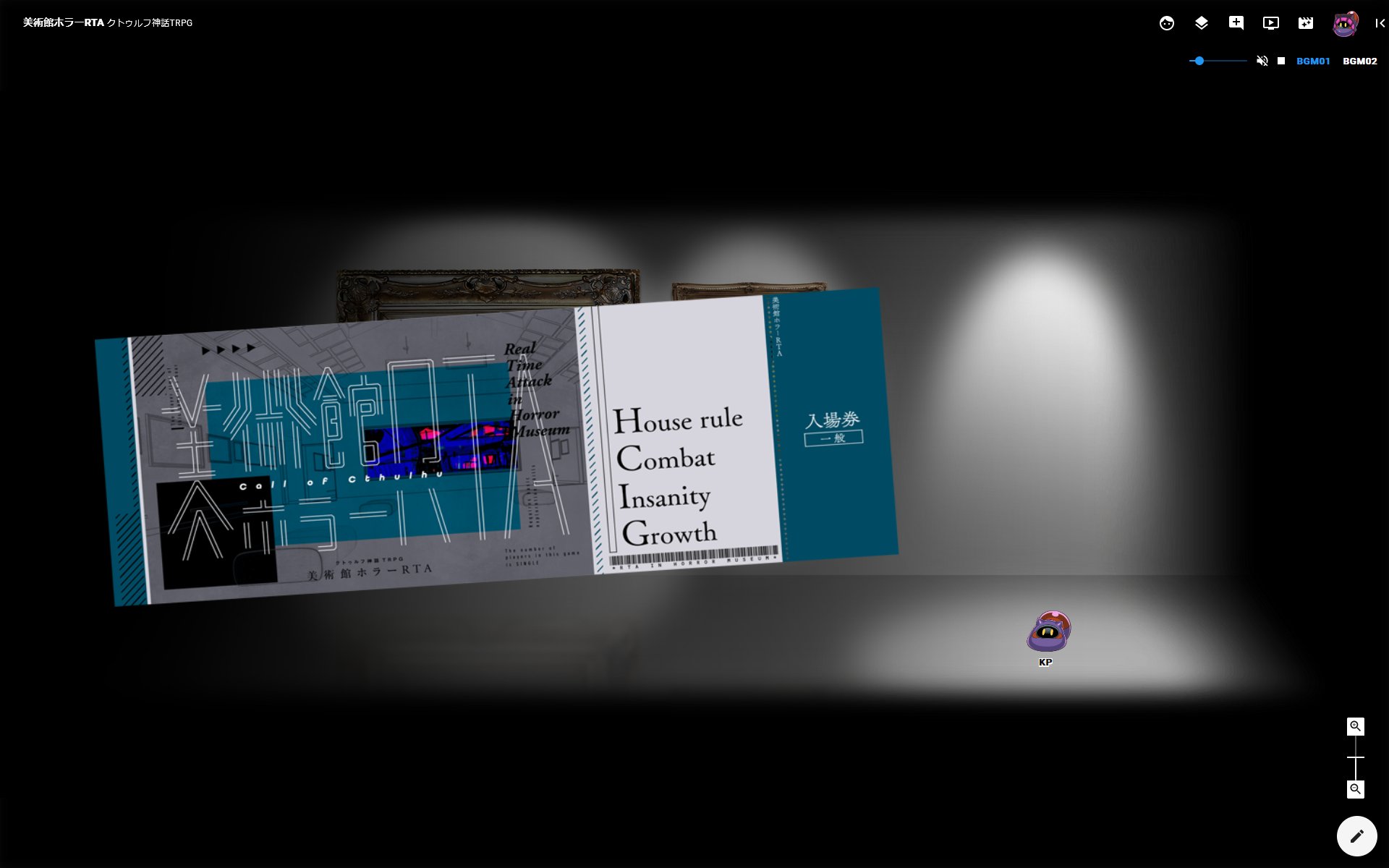 燦爛たる紫ﾓﾁﾓﾁﾀﾇｷのフッチ👾新規 on Twitter: "@TRPG_TL 美術館ホラーRTA ばっちりネタバレなので未通過× がんばった部屋見てスクショ集 https://t.co ...