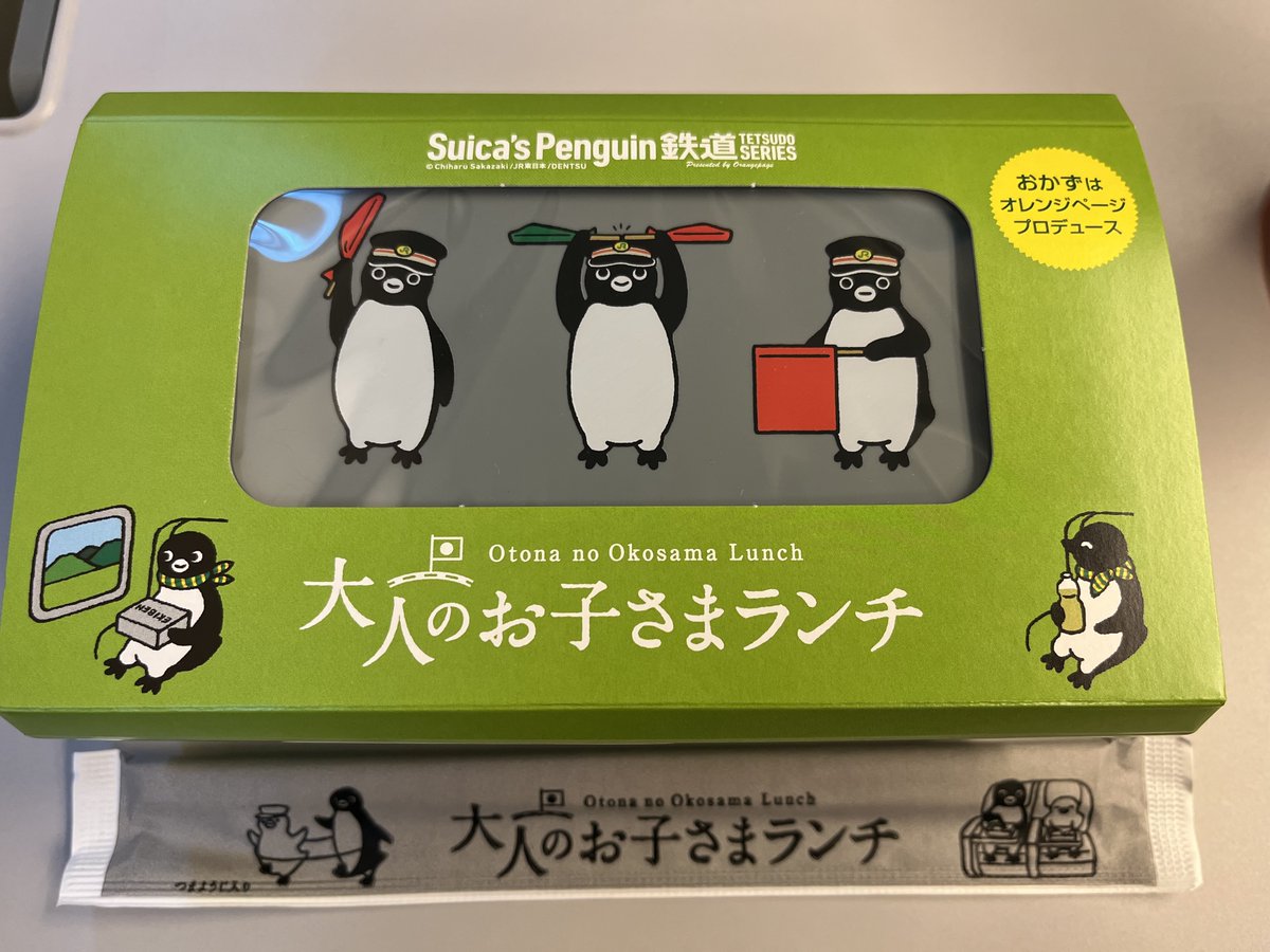 みー(@mnm_jkjk) - Twilog