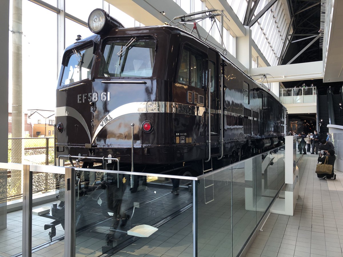 大人さん on Twitter: "今日から展示のお召し列車専用機EF58 61。 メチャクチャ綺麗