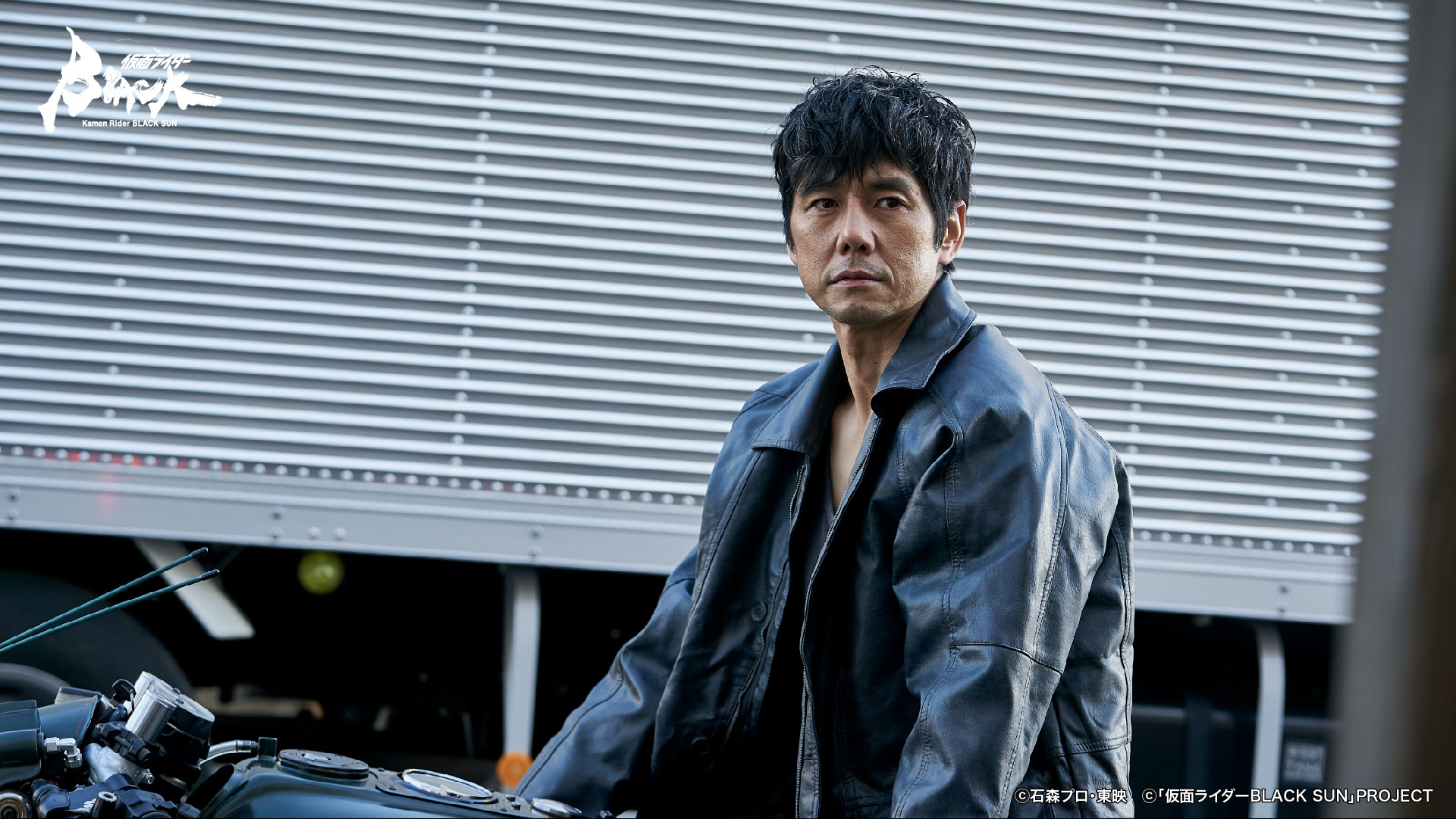 「仮面ライダーBLACK SUN」official on Twitter: "|| #ブラックサン Ep.2場面写紹介 || #仮面ライダー ...