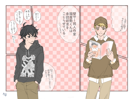 ちよまる(@krsyadk30) さんのマンガ一覧 : いいね順 | ツイコミ(仮) ちよまる(@krsyadk30) さんのマンガ一覧 : いいね順 | ツイコミ(仮)