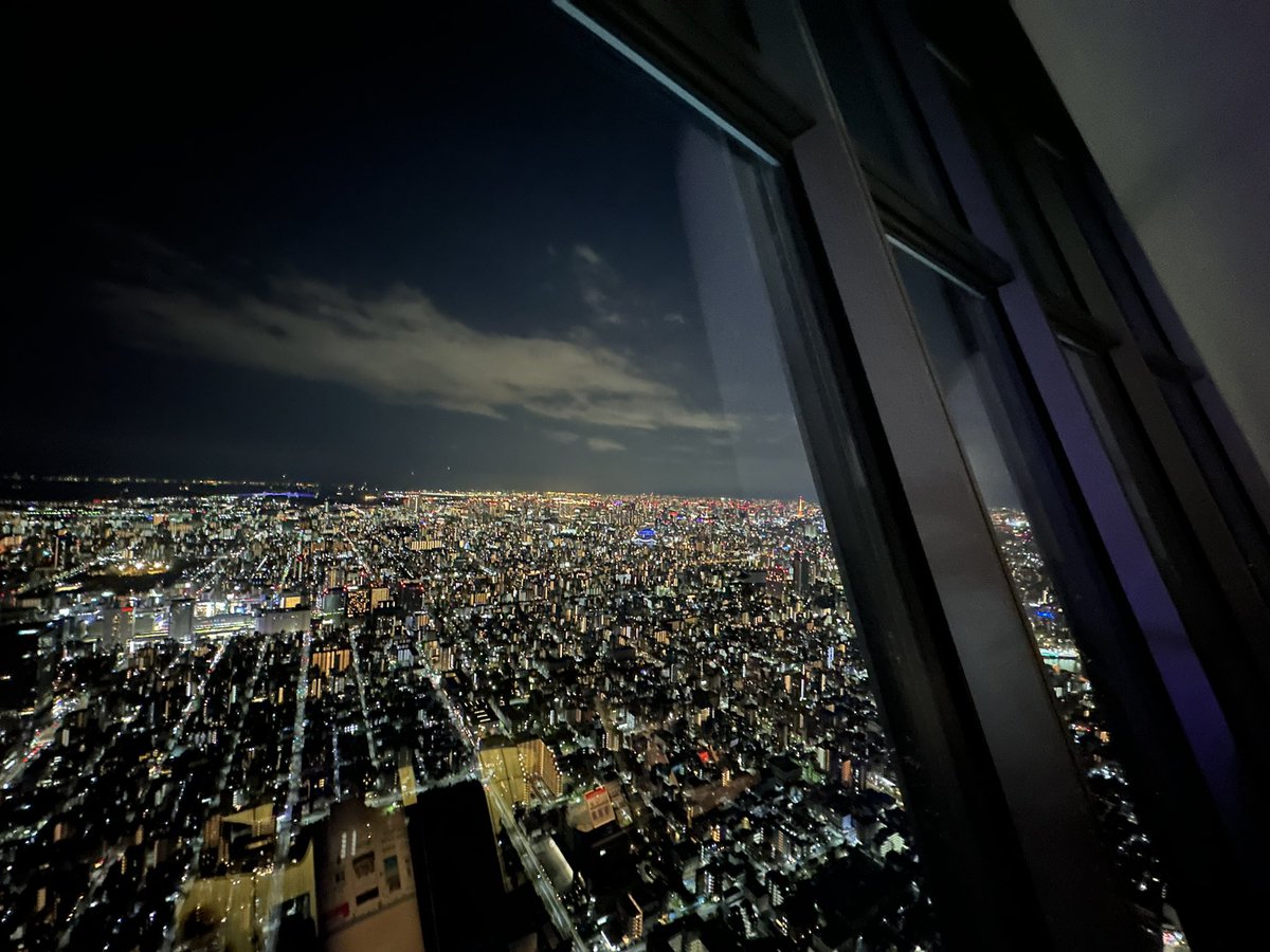 りんごみつき🍎 ringo_mitsuki on Twitter: "宝箱"