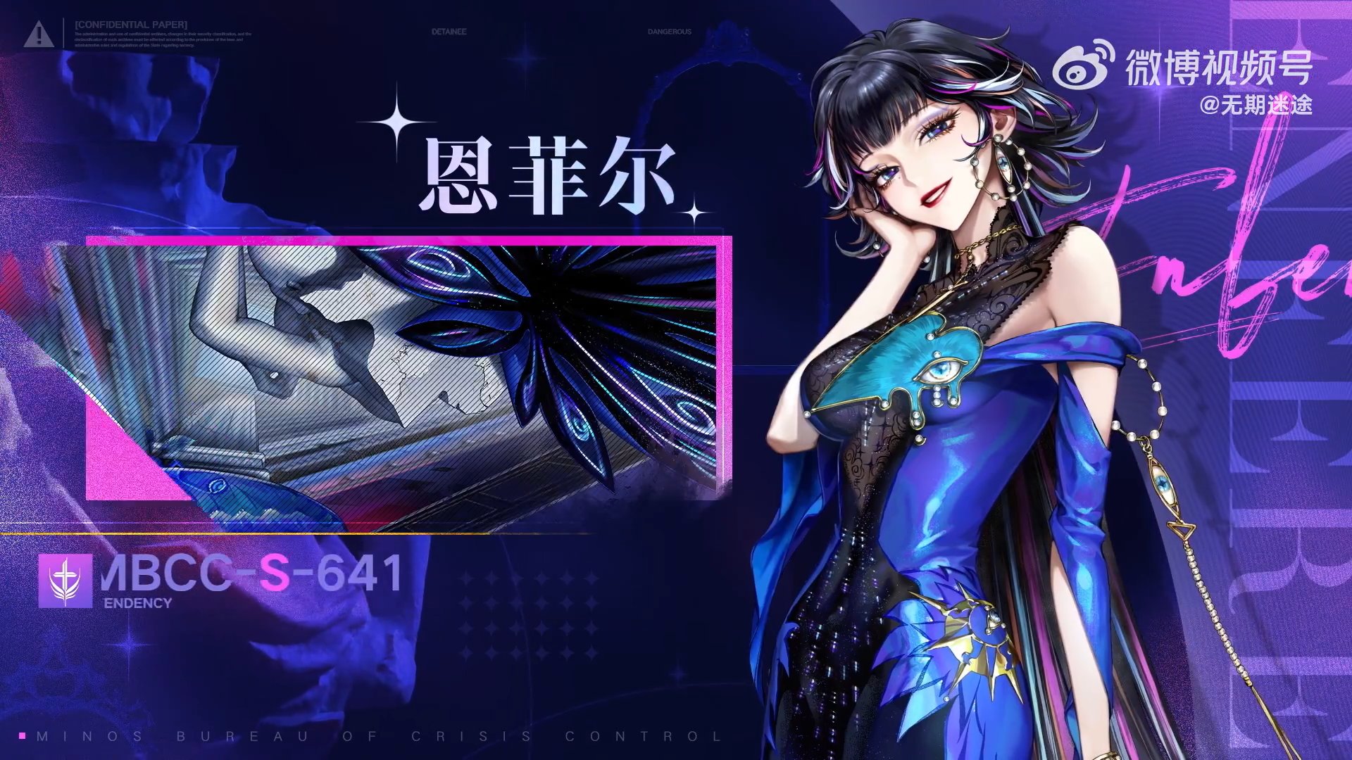 악시 (@MBCC_S_NOX) / Twitter