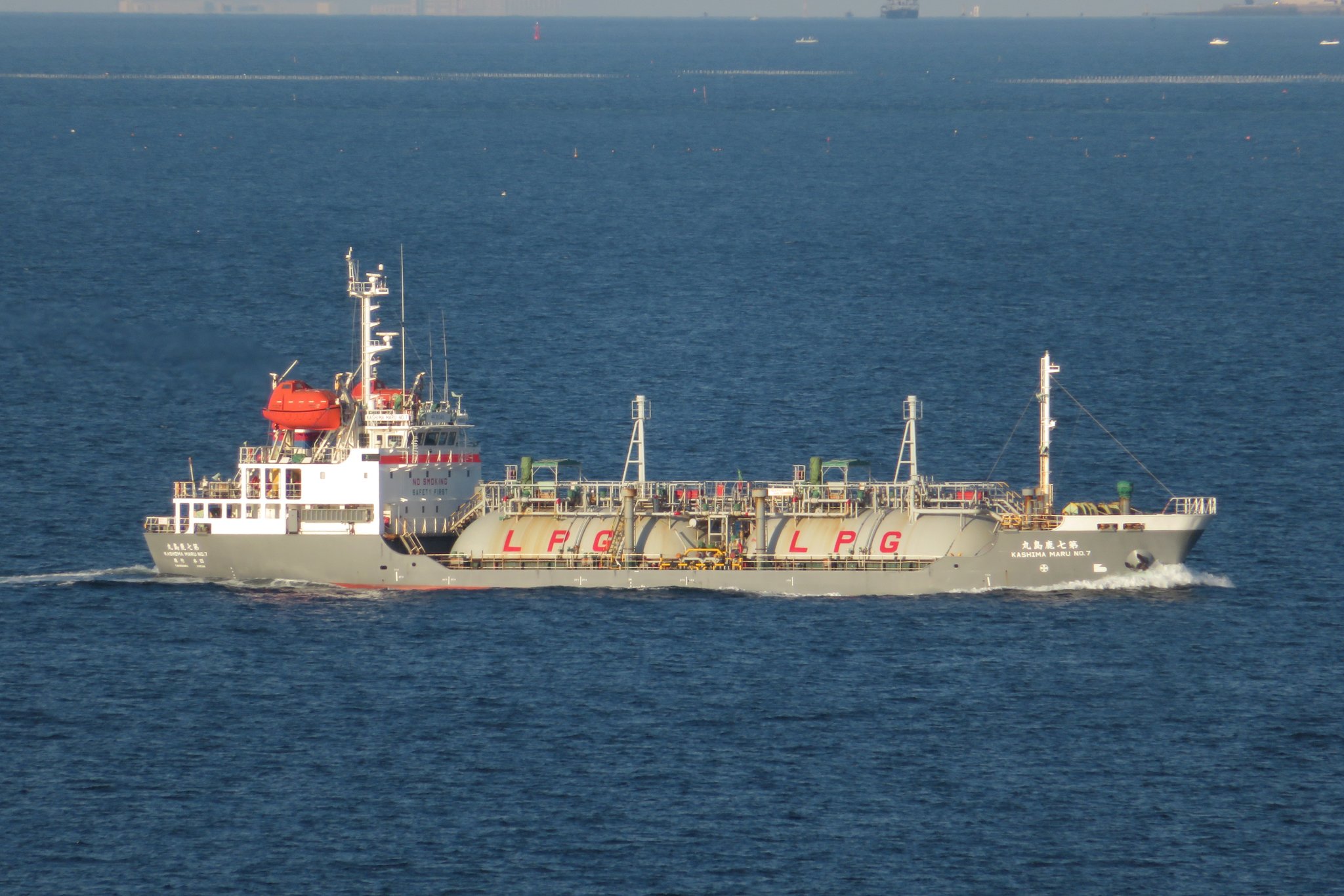 くだら on Twitter: "田渕海運「第七鹿島丸」 厳つい救命艇が良き 正栄海運「第五十五正栄丸」 フリートウィークなので灰色の船を Sinotrans 上海航路SKT4「ISARA ...