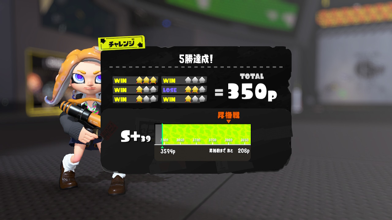 COBURA on Twitter: "久々です！ #スプラトゥーン3 #Splatoon3 #NintendoSwitch https://t.co/bQbNqxa28y" / Twitter