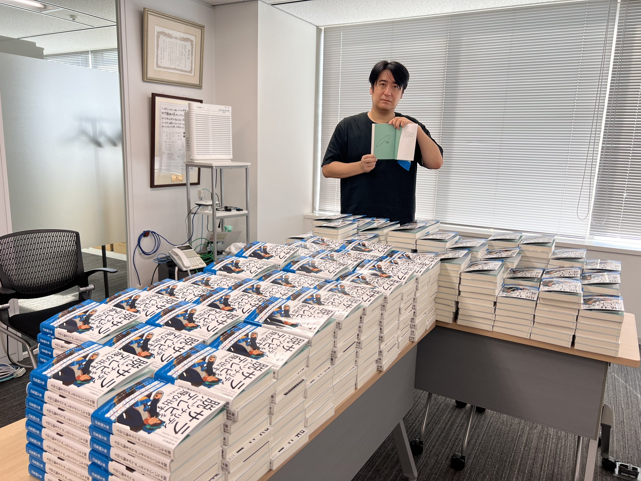 @R33332222/アイドルプロデュース / Twitter