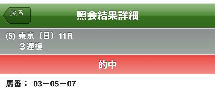 ひろろん👾依頼 On Twitter ありがとうありがとう🏇 Zvffvny3fi Twitter