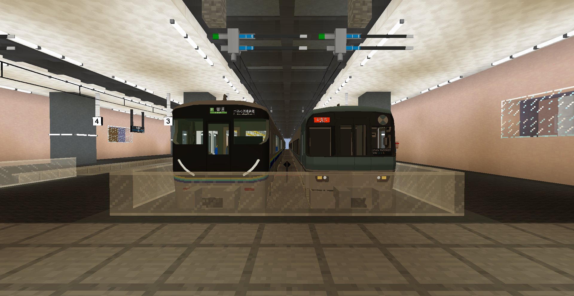 ︎ 蒼鷹🦅 on Twitter: "#rtm_ss 昨日は競走研にちょっとだけ某北欧キャラっぽい色の特急形(1枚目右)で出場させていただきました〜 初戦敗退してしまいましたが初めての競走研は ...