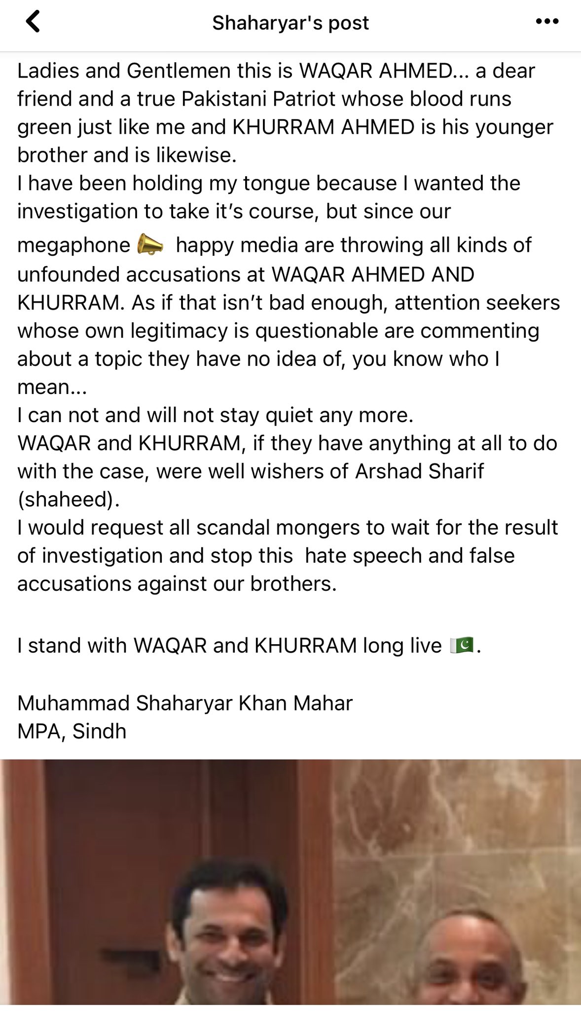 Hasnain Ahmed on Twitter: Hasnain Ahmed on Twitter:
