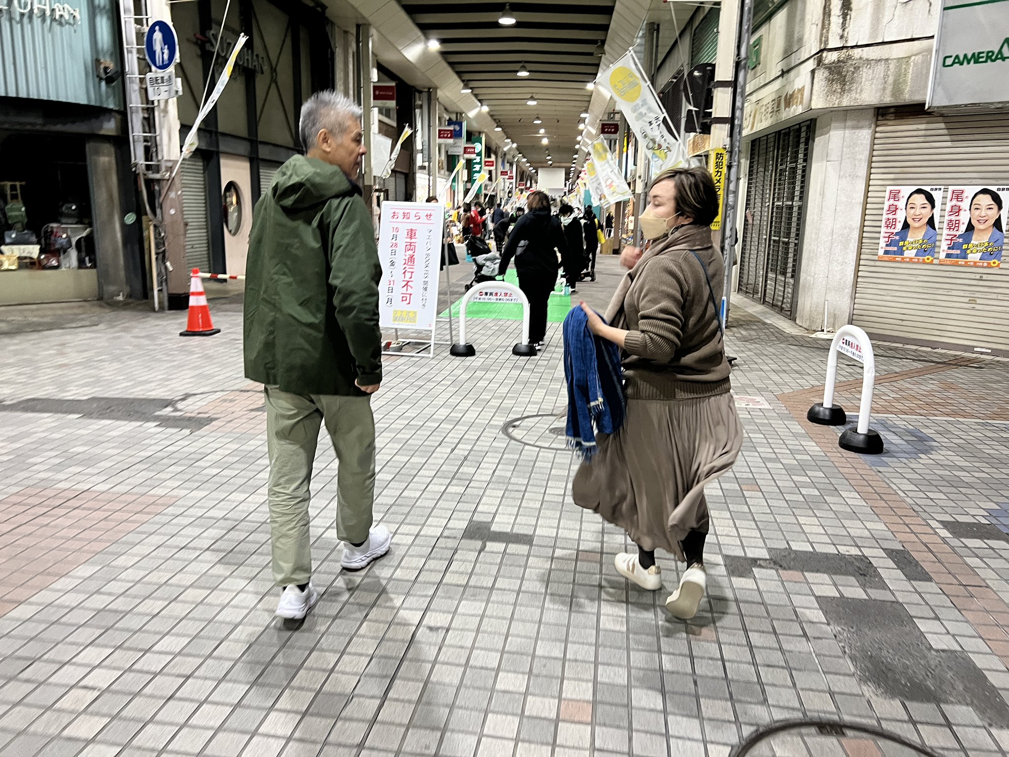 #前橋BOOKFES - Twitter Search / Twitter