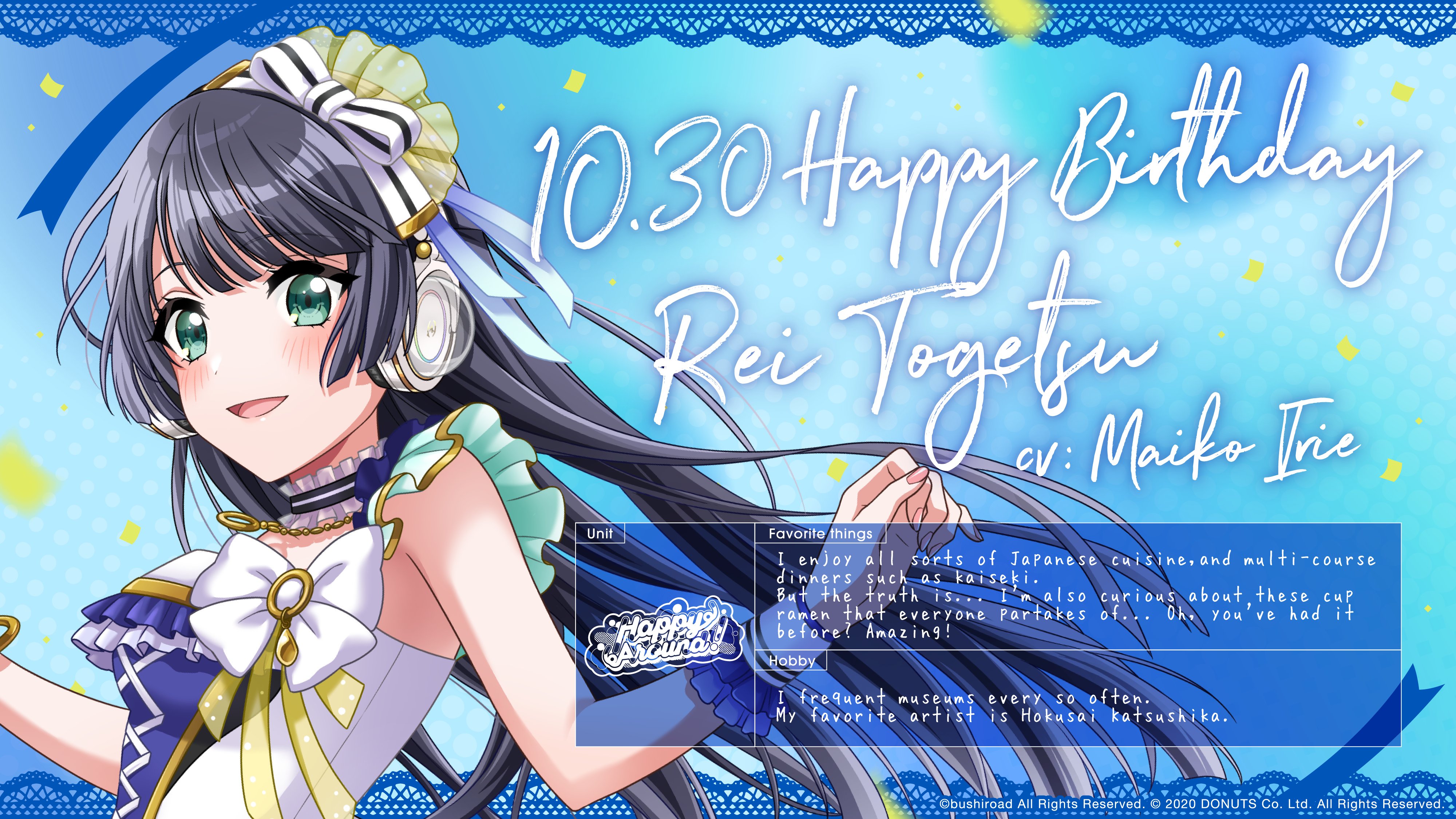 D4DJ Project EN (@D4DJ_pj_EN) / Twitter