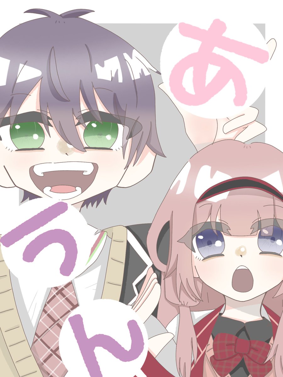 たっぴ (@tappi_iroiro) さんのイラスト・マンガ作品まとめ (24 件) - Twoucan