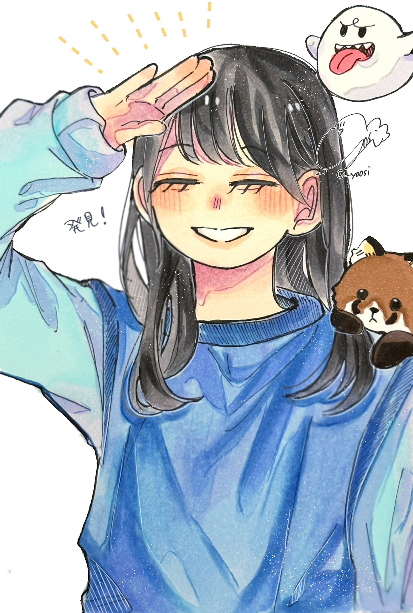 よし on Twitter: "BLTでの情報てれぱん👻 #池田瑛紗 #N46_FA https://t.co/JrCEfXjnMB" / Twitter