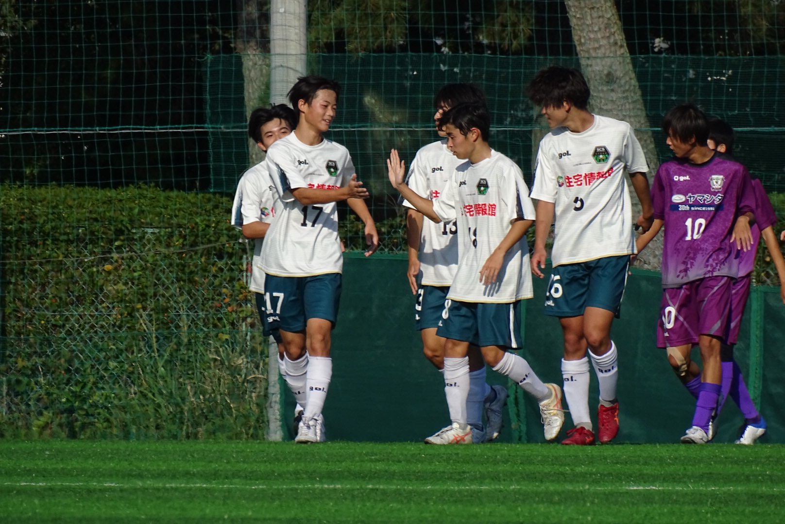て っ し ー on Twitter: "【公式記録】 第29回Jリーグユース選手権/グループE 藤枝MYFC U-18 0-4 SC相模原U-18 https://t.co ...