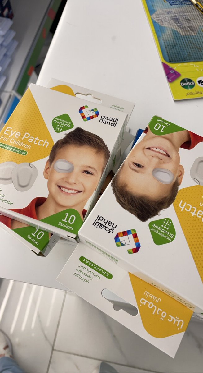 من محاسن دراسة الطب: درست اوفثا وطبقت عليهم ووديتهم الدكتور يشخصهم ...