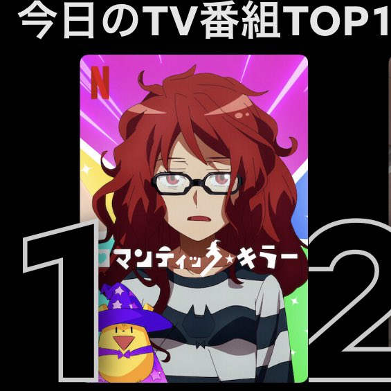 桜木 萌 (@moe339) / Twitter