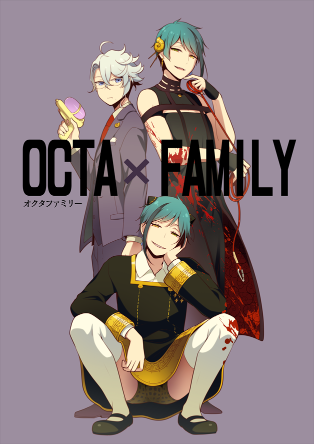 ゑびちん🍄12/18 西2ホール ヒ01a on Twitter: "オクタ×ス イファミリー① #twstファンアート #ツイステファンアート https://t.co/NP20rYG2iC ...
