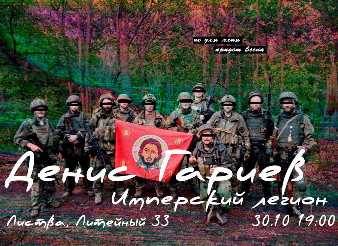 Thread by @nomnomcookieez on Thread Reader App – Thread Reader App