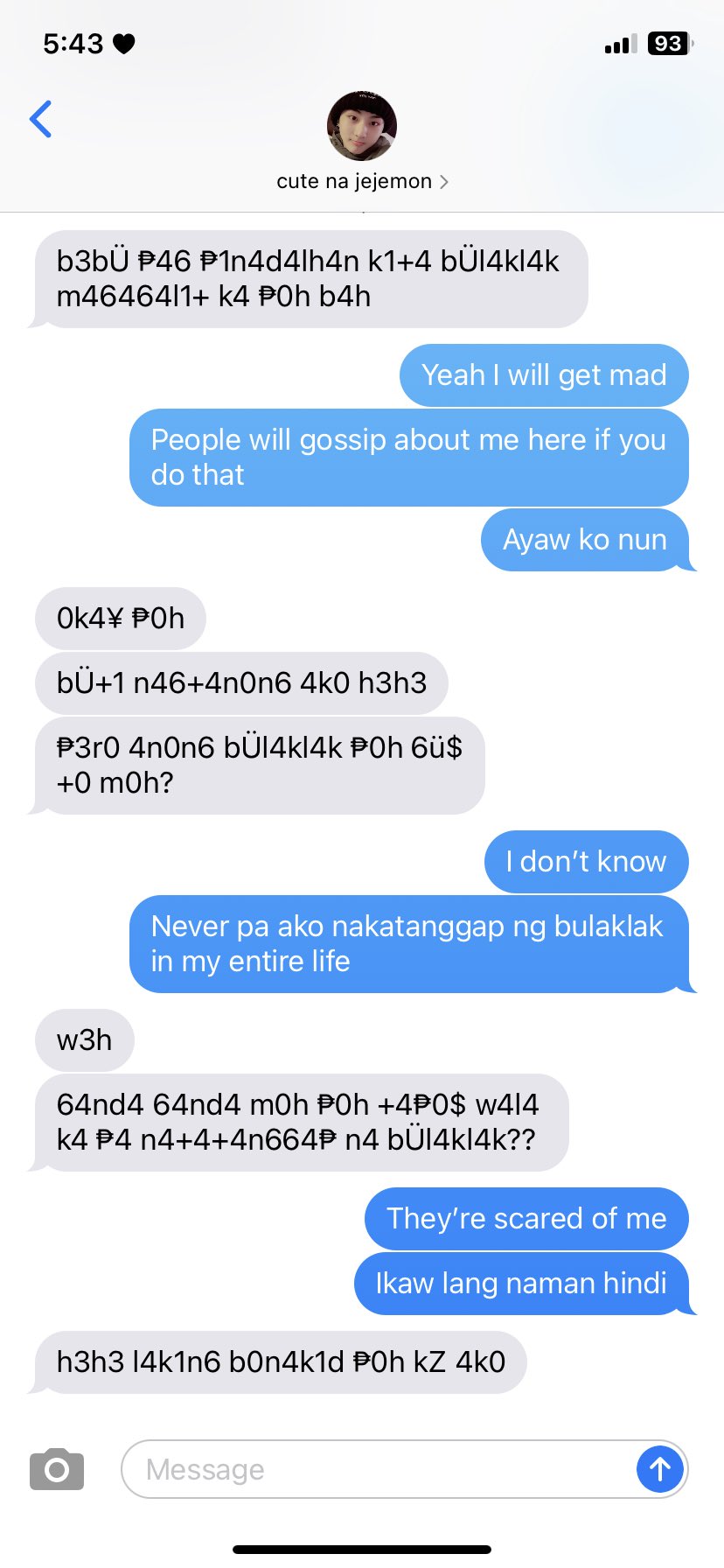 lu ☻︎ on Twitter: "19. https://t.co/N9DodtxdAp" / Twitter