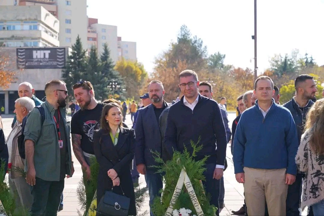 Фортификација On Twitter Rt Mickoskihm Заедно со пратениците Рашела