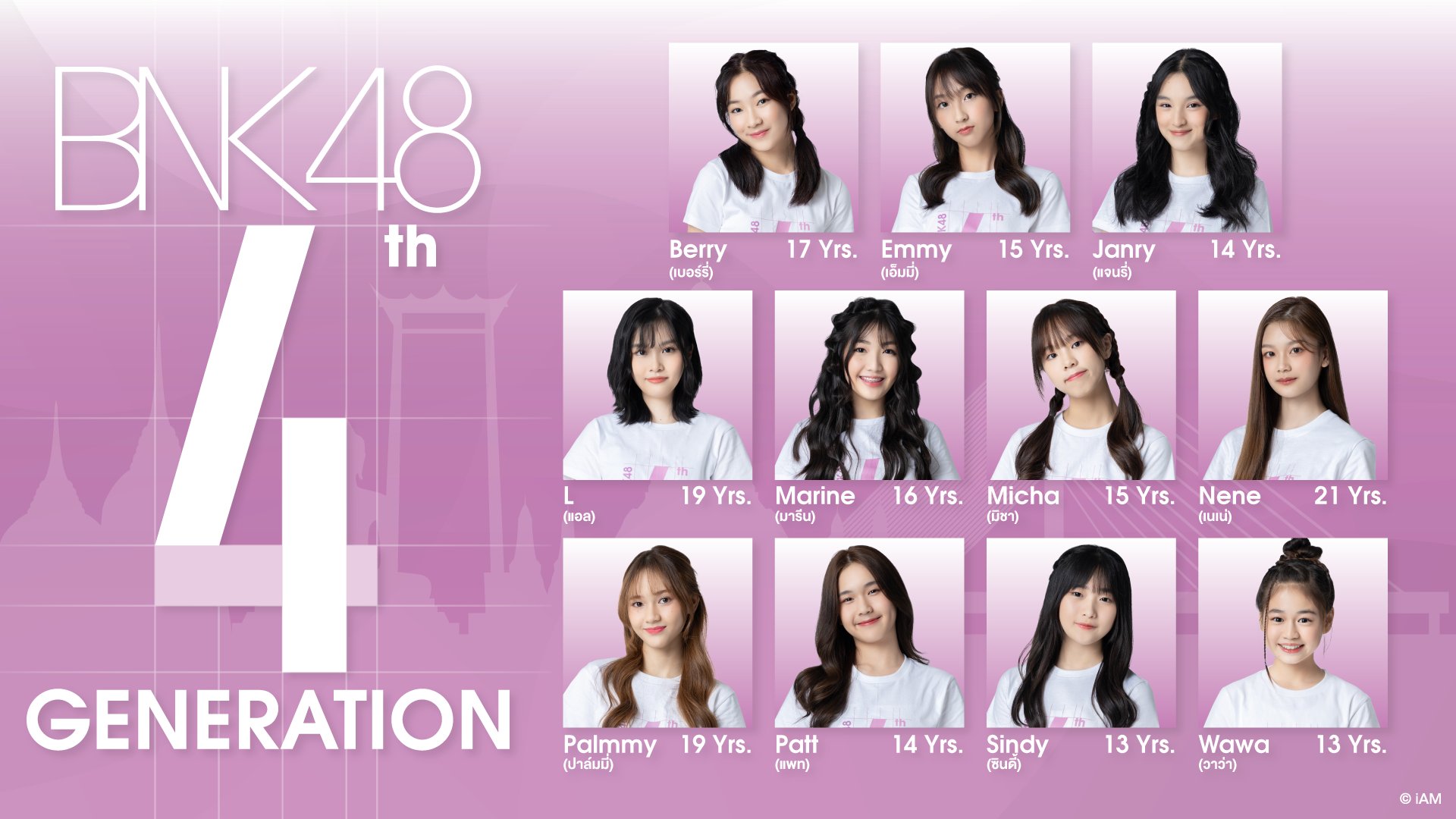 BNK48 #BNK48CGM48RequestHour2022 💜💚 on Twitter: "[ #BNK484thGeneration ] ขอต้อนรับสมาชิกรุ่นที่ ...