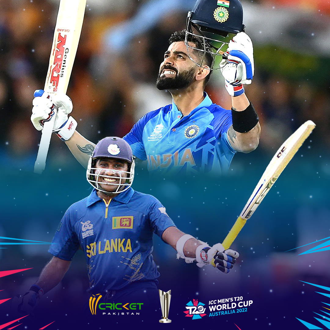 Cricket Pakistan On Twitter ️ Mahela Jayawardene ️ Virat Kohli The