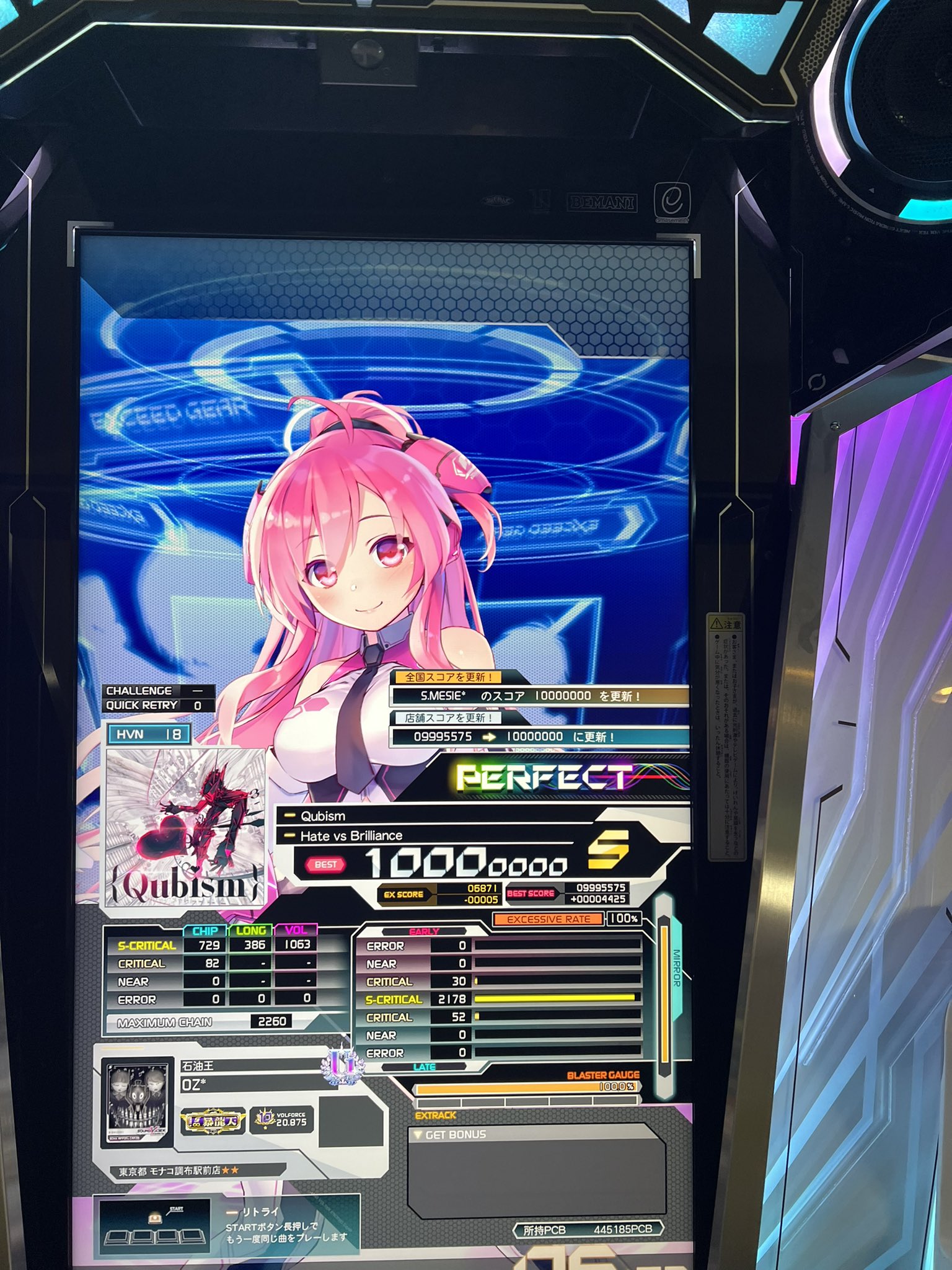 RAN on Twitter: "https://t.co/r4w9bga849" / Twitter