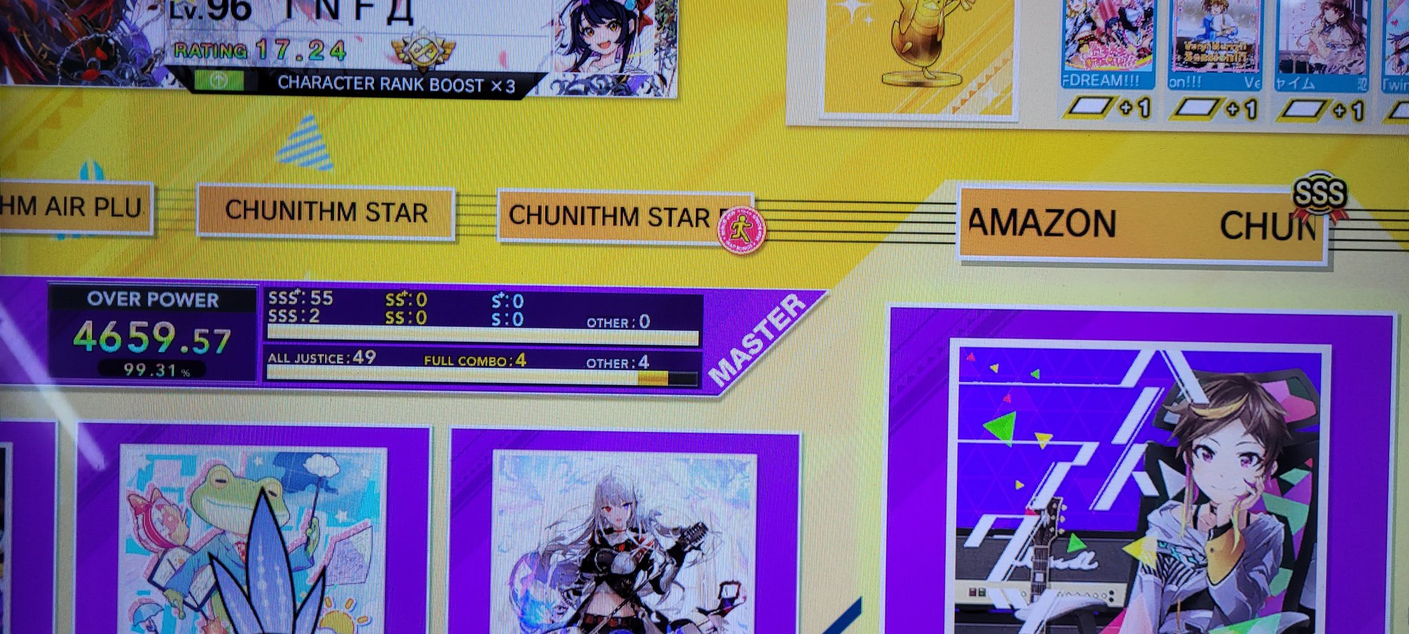 INF. on Twitter: "AMAZON -8 https://t.co/8bsUIQxx3h" / Twitter