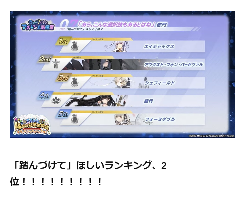 π乙侍＠”ズリさむ乳道”🔞 on Twitter: "魔女！！ サド！！ マゾ！！ お好み～～（アウグスト・フォン・パーセヴァルの優しき魔女折檻） - さむらい道 https://t.co ...