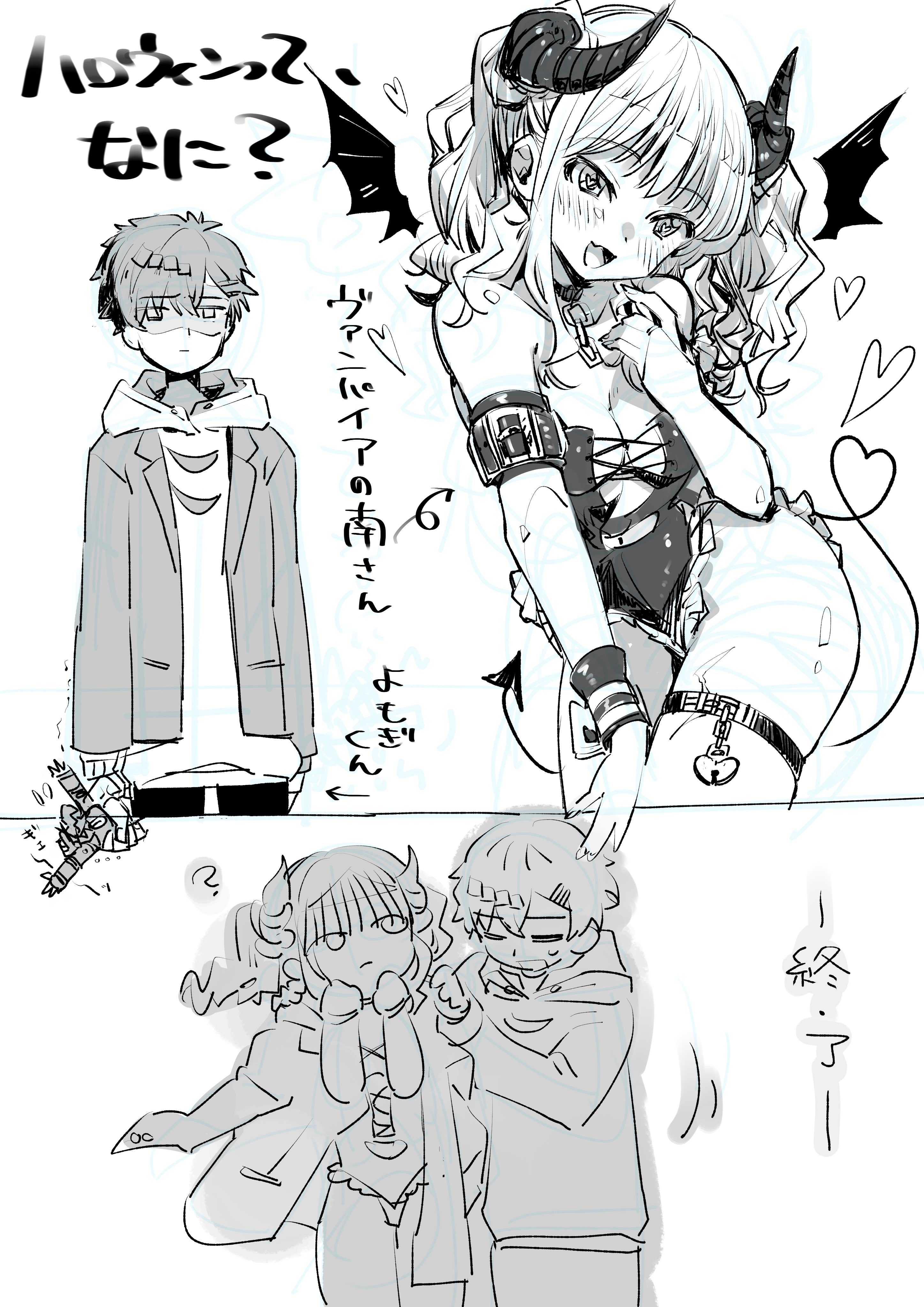 W4.Ve_JIRAYUS (@JChaisirilert) / Twitter