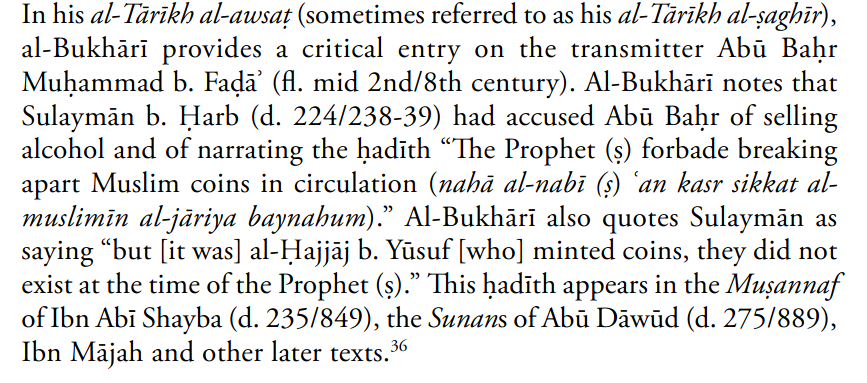 None of the points made in this ridiculous article regarding the hadith of Aisha's age are new ...