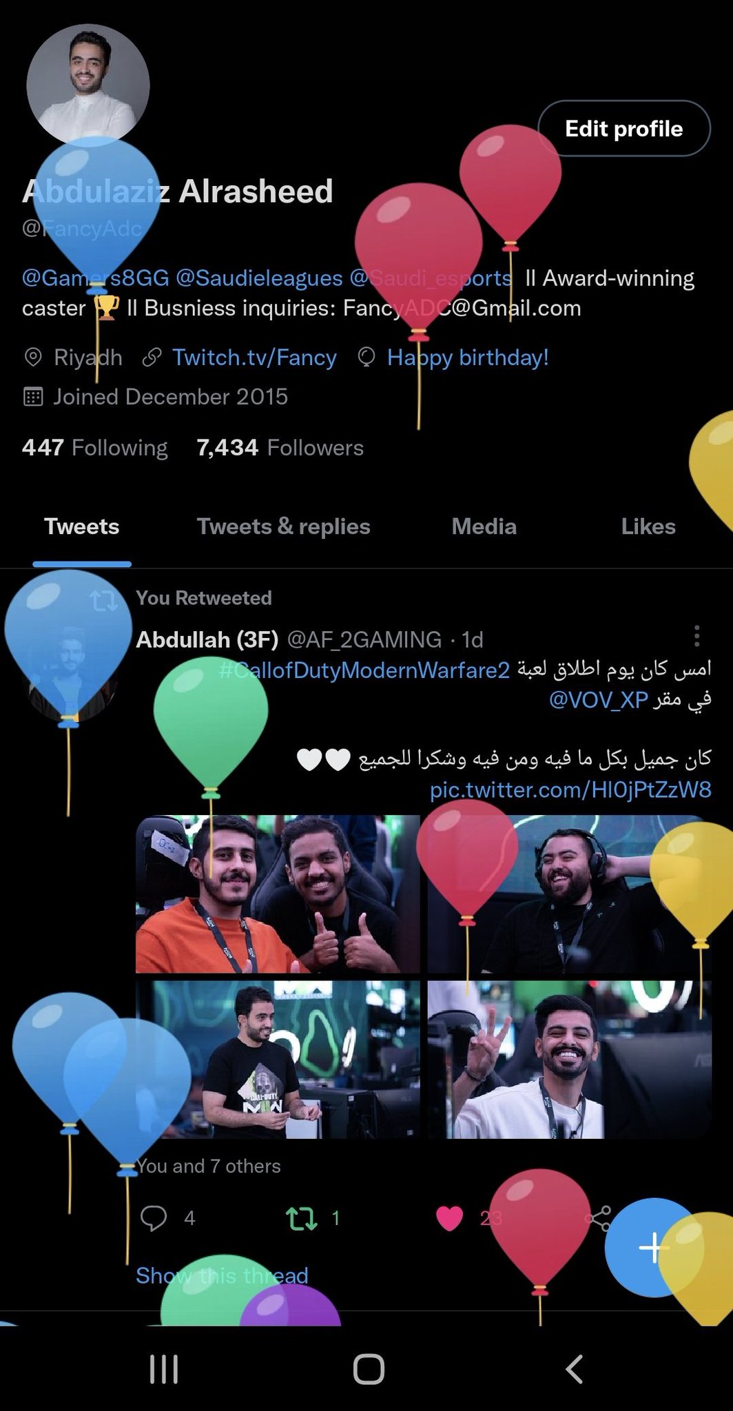 Abdulaziz Alrasheed on Twitter: "🥳🥳🥳 https://t.co/hYXu7ptKUZ" / Twitter