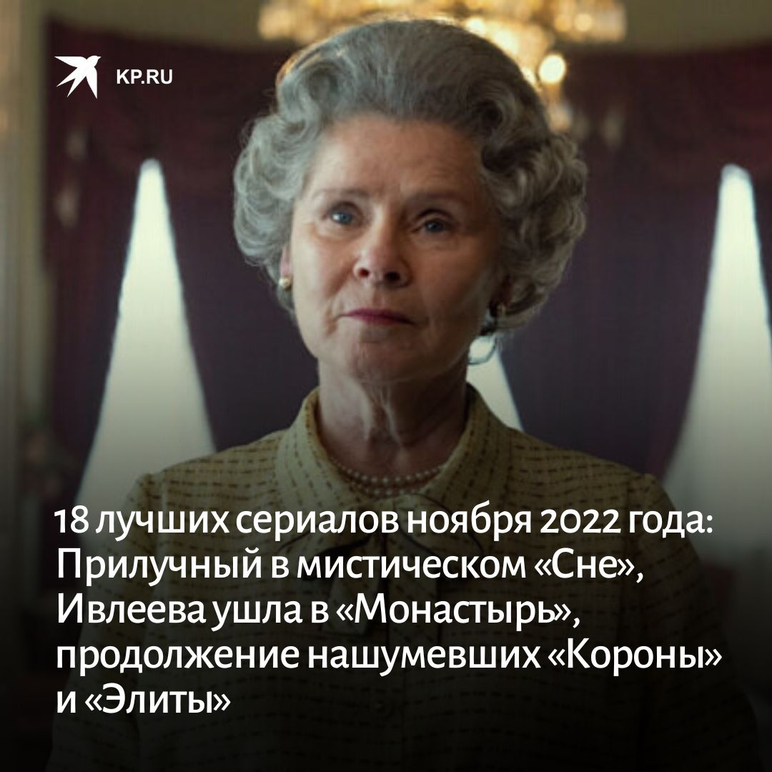 @kpru on Twitter: "Предлагаем вам ознакомиться с подборкой лучших российских и зарубежных ...