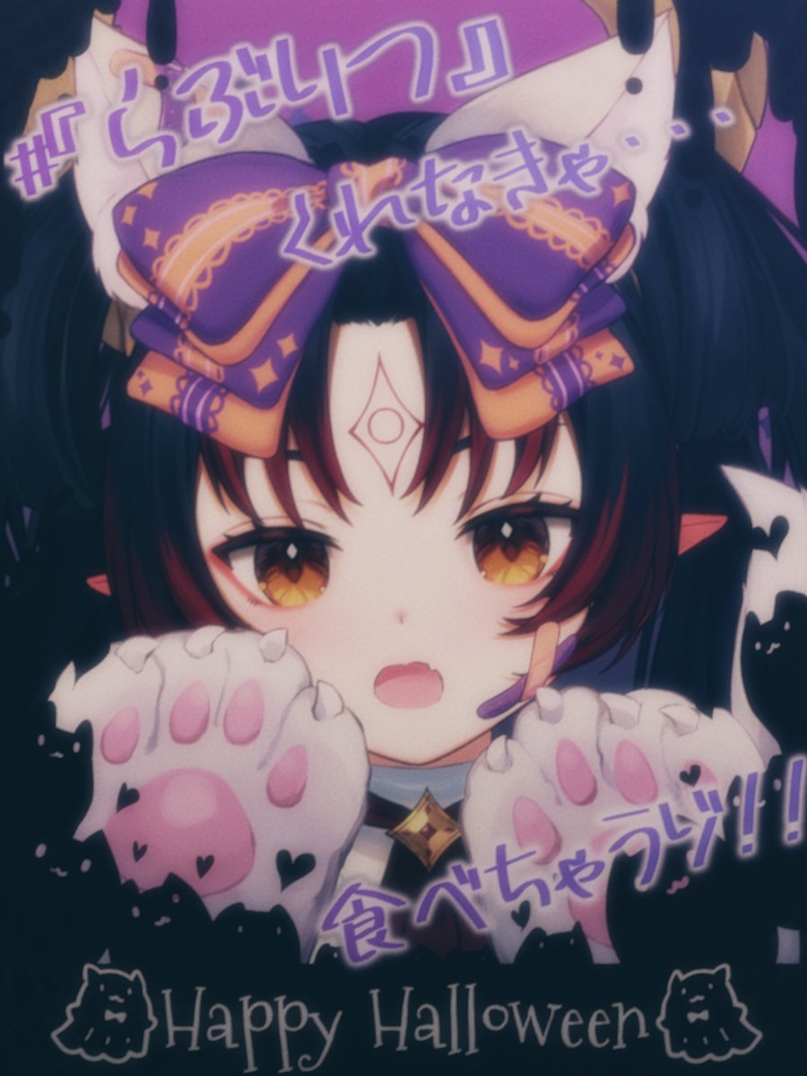 Lily Sin 😈 | idol-HE on Twitter: "🎃 HAPPY HALLOWEEN 🎃"