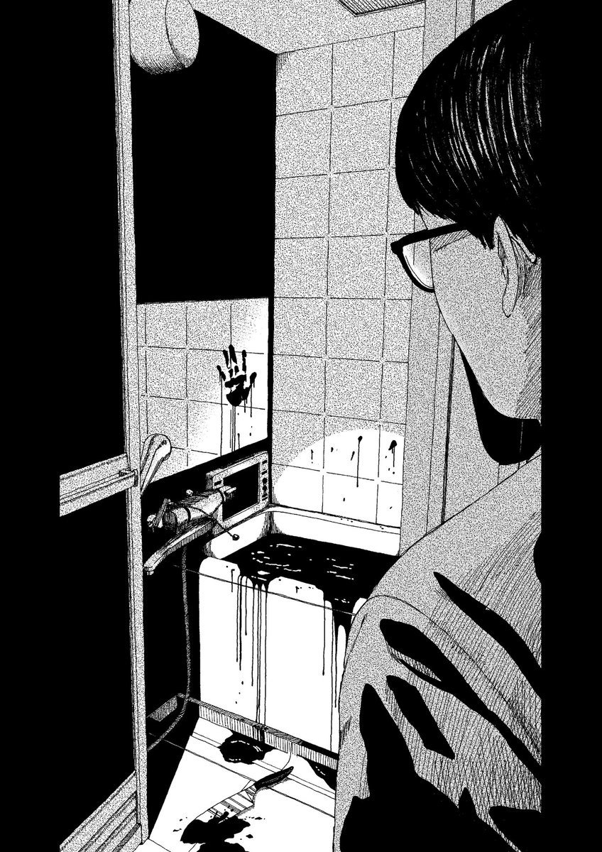 ホロウフィッシュ』予告 5/9 」|むつき潤 Mutsuki Junの漫画