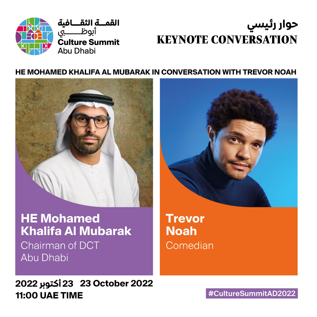 Adel Amer (@Adel__Amer) / Twitter