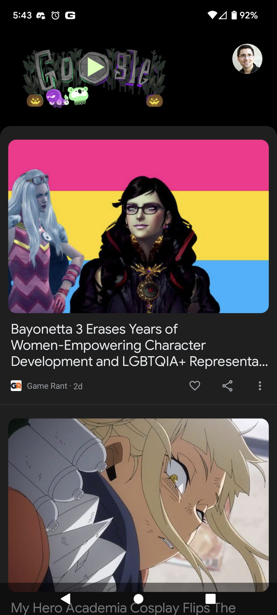 Bayonetta Kink Memes It Begins. | Super Smash Brothers
